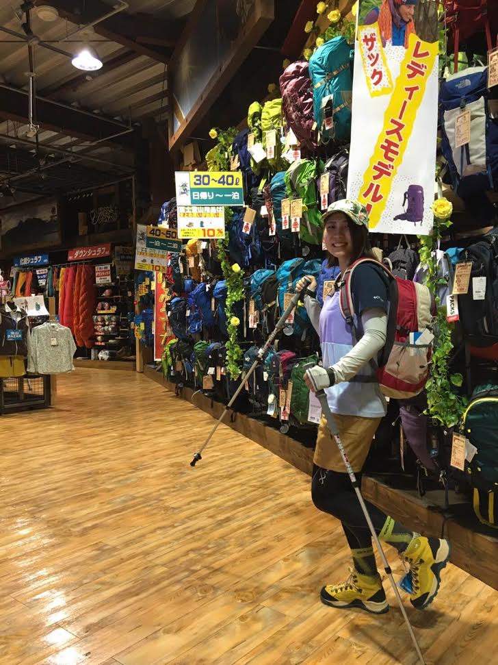 FB3 – SPOPIAシラトリ | SHOP情報サイト