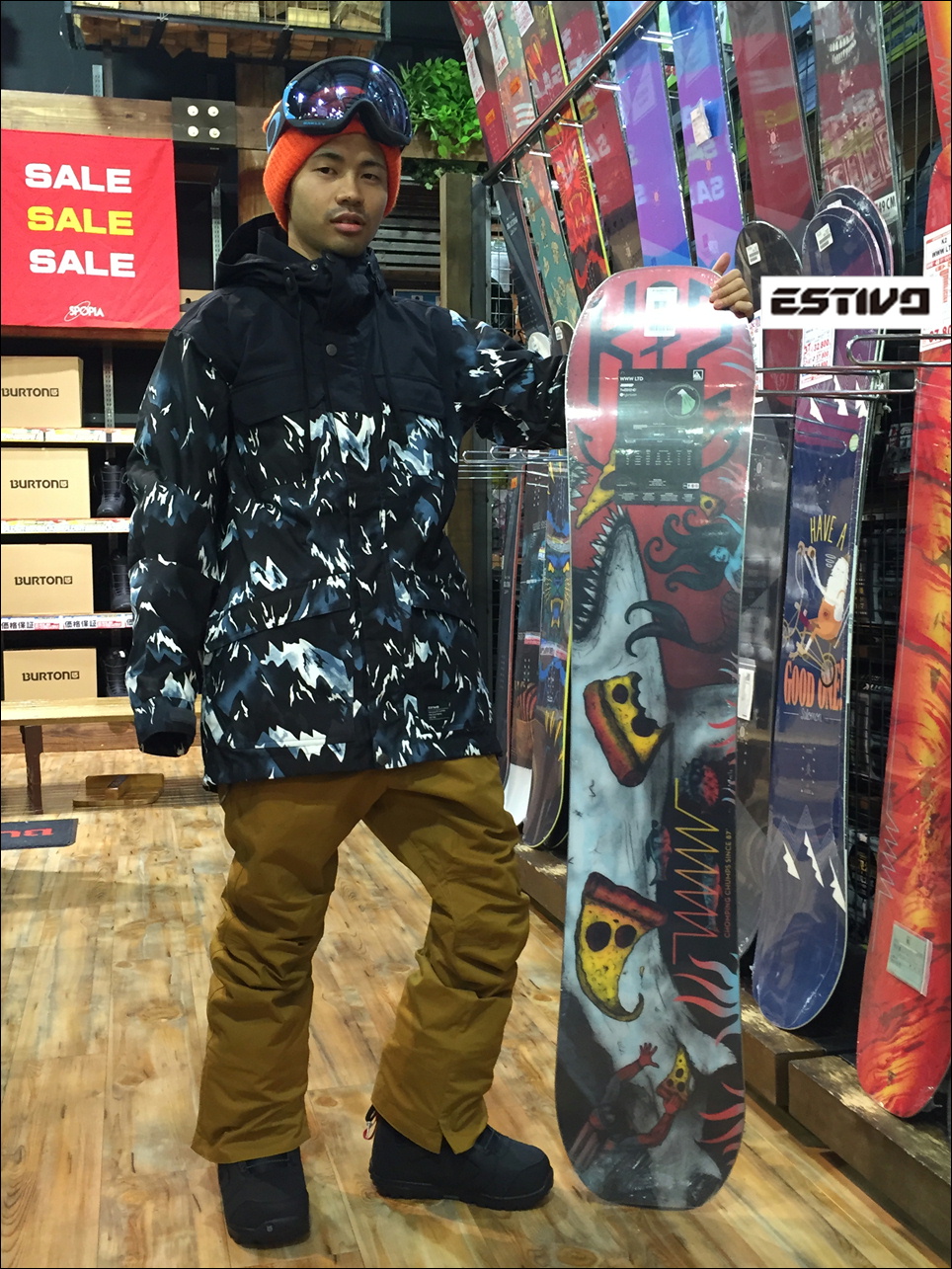 3 – SPOPIAシラトリ | SHOP情報サイト