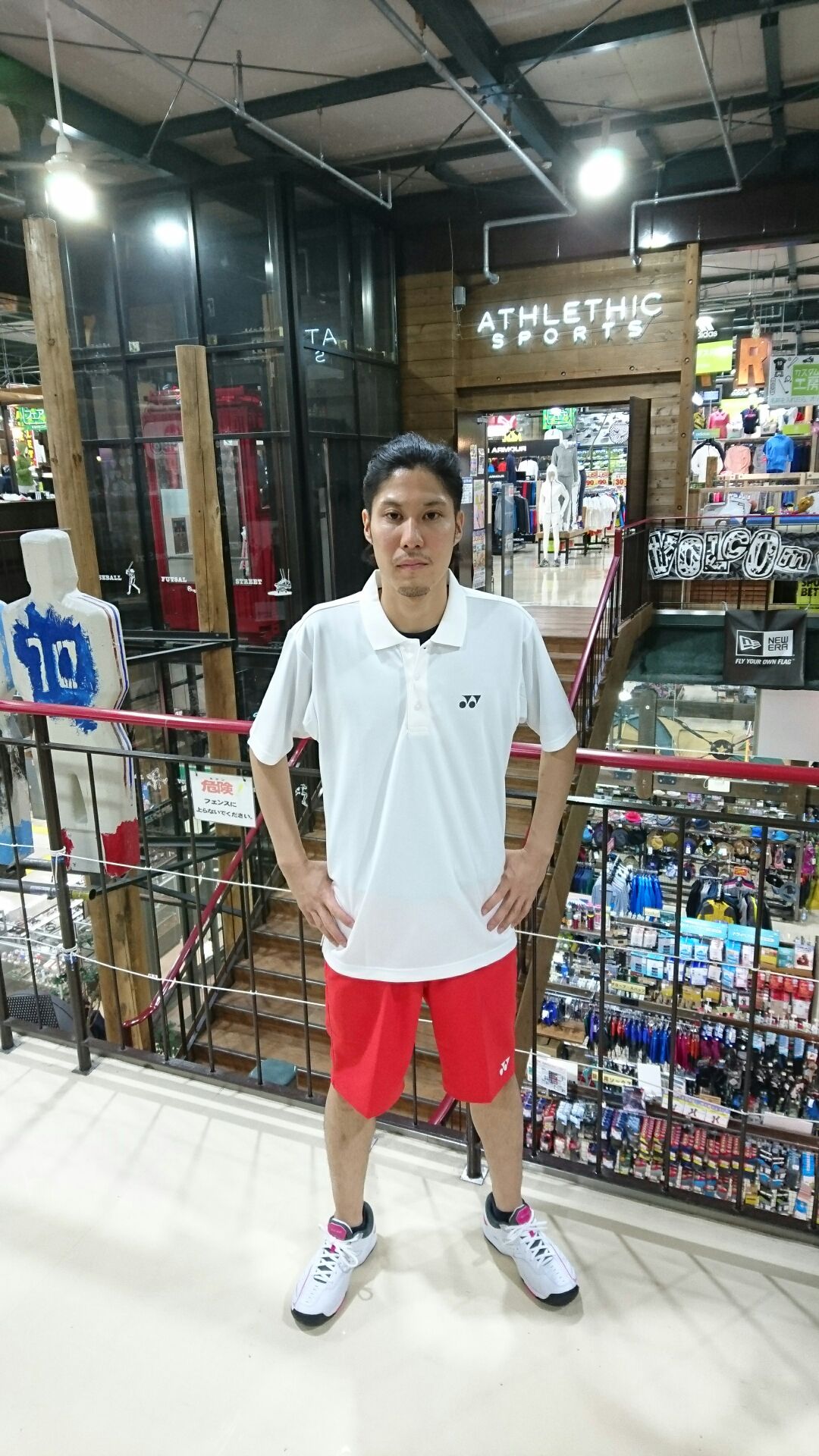 1473933292053 – SPOPIAシラトリ | SHOP情報サイト