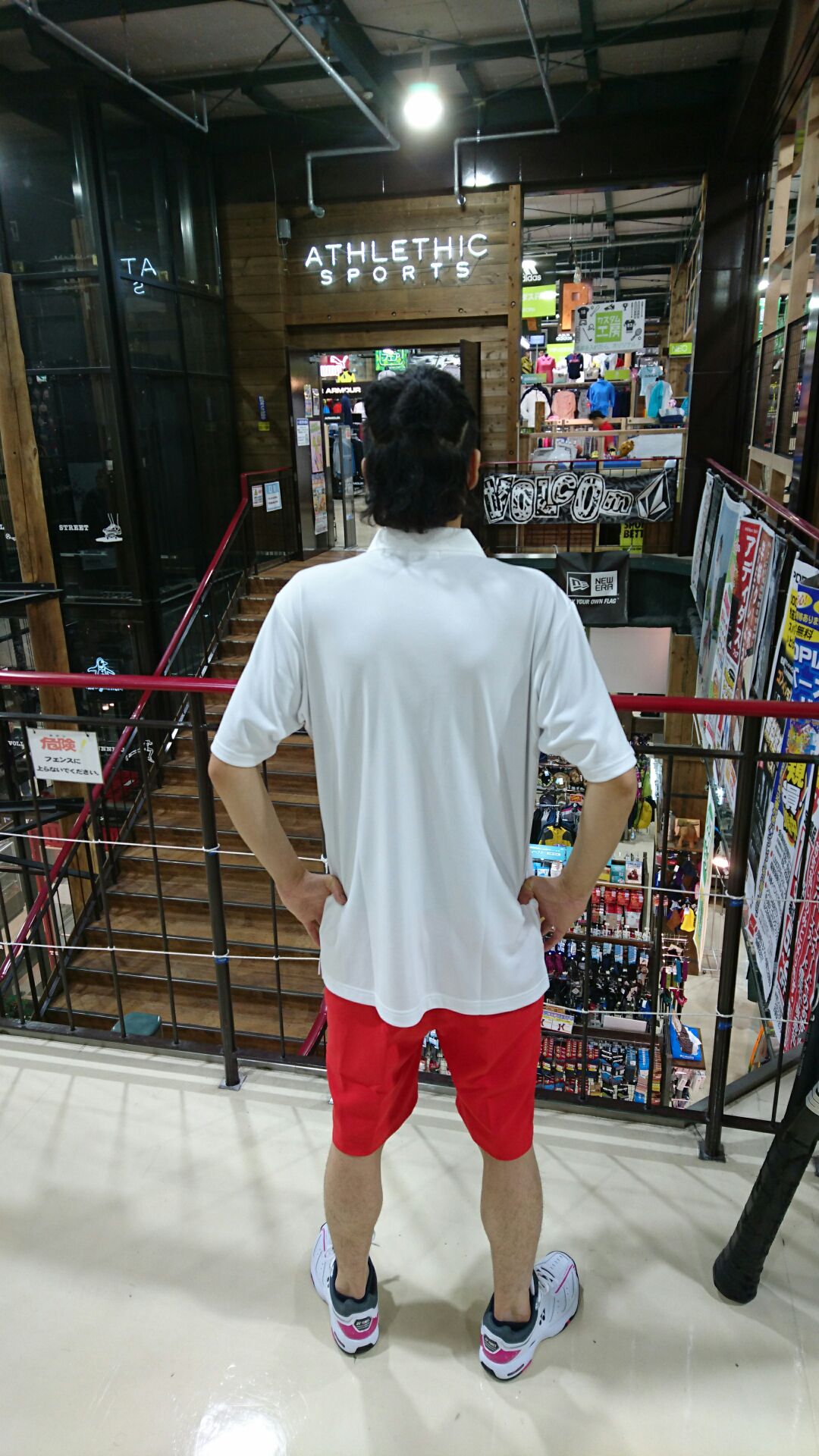 1473933304583 – SPOPIAシラトリ | SHOP情報サイト