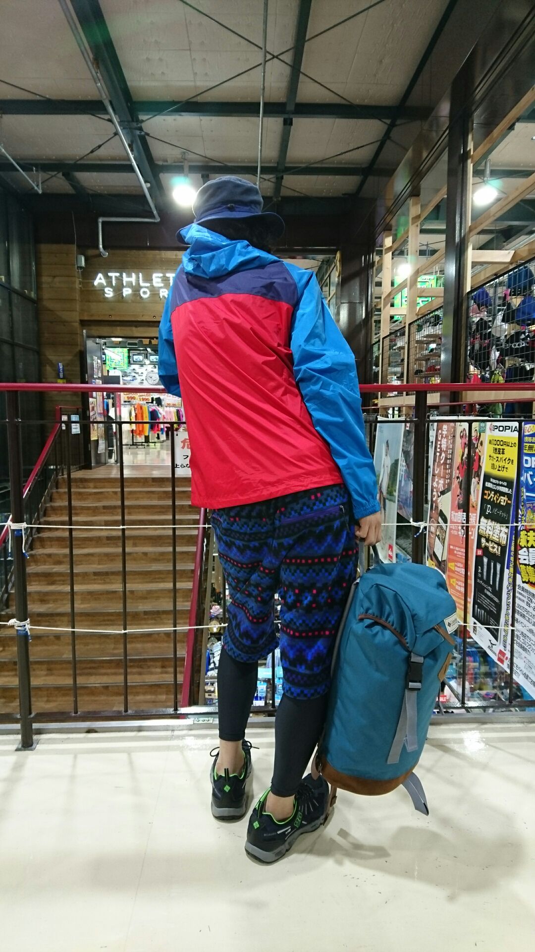 20161007_2 – SPOPIAシラトリ | SHOP情報サイト