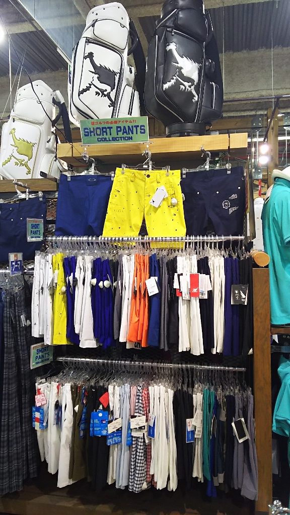 SPOPIAシラトリ | SHOP情報サイト